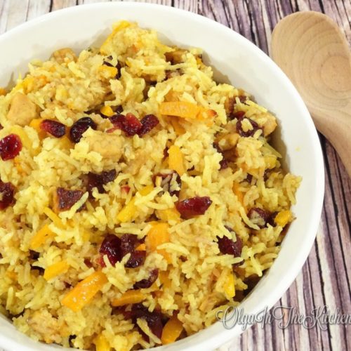 Pork Plov (Rice Pilaf with Cranberries) - Olga in the Kitchen